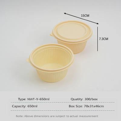 China Soup Bowl 650ml for sale