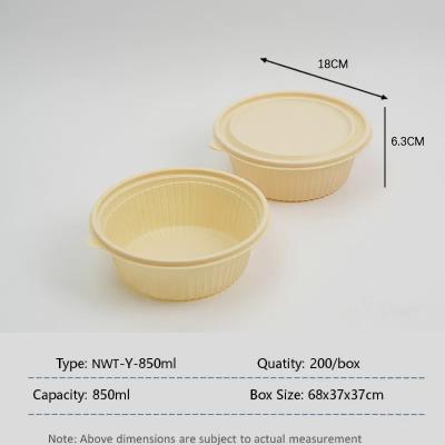 China Soup Bowl 850ml for sale