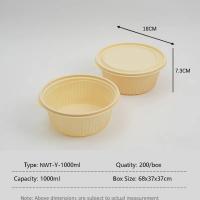 China Soup Bowl 1000ml for sale