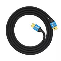 China HDMI 2.1 Cable 48Gbps 8K@60Hz 5M Length Ultra High Speed Gold Plated Connector for sale