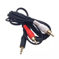 China Copper RCA to 3.5mm Jack Audio Video Cable with Gold-Plated Connectors for TV DVD Equipment for sale