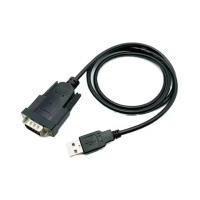 China Custom DB Series Cable Assembly DB9 DB15 DB25 DB37 Male to Female RS232 RS485 Wire Harness for sale