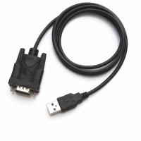 China DB9 Male USB to RS232 Cable 0.1M to 50M 4K 120Hz Support Custom Length for sale