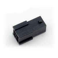 China Molex 34729-0202 2Pin 2.00mm Pitch Wire-to-Board Header Connector Original for sale