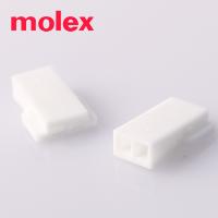 China Molex 51005-0200 Micro-Fit 3.0 4 Pin 3mm Pitch Plug Housing Connector for Automotive Wiring Harness for sale