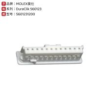 China Molex 560123-1200 Automotive Mini50 Sealed Connector Wire-to-Board Plug 4 Circuit 3mm Pitch for sale