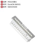China Molex 560123-1200 Automotive Mini50 Sealed Connector Wire-to-Board Plug 4 Circuit 3mm Pitch for sale