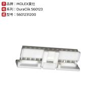 China Molex 560123-1200 Automotive Mini50 Sealed Connector Wire-to-Board Plug 4 Circuit 3mm Pitch for sale