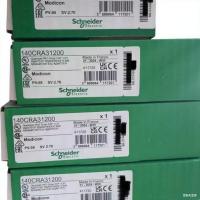 China Schneider Electric Quantum PLC 140CRP31200 Ethernet RIO Head Module with 4 RJ-45 Ports and <50ms RSTP Recovery for sale