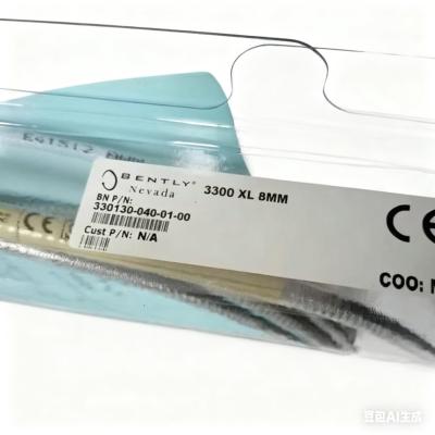 China Bently Nevada 3300 XL 4-Metre Armour Extension Cable 21504-000-040-05-02 with 50 Ω Impedance and 150°C Temperature Rating for sale