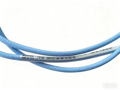China Bently Nevada 3300 XL Proximity Probe 10m Cable with 2mm Range and 7.87V/mm Sensitivity for Machinery Monitoring for sale
