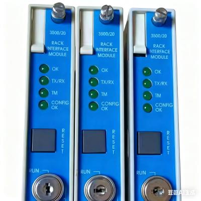 China Bently Nevada 125760-01 3500/20 Power Supply Module - 85-264V AC Input, 60W Output with Redundancy for sale