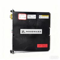 China Woodward 5501-471 DSL Digital Speed Position Sensor Module with 1 Hz-12 kHz Range and 0.001% Resolution for Turbine Control for sale