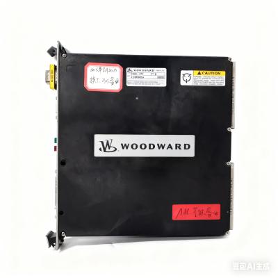 China Woodward 5501-471 DSL Digital Speed Position Sensor Module with 1 Hz-12 kHz Range and 0.001% Resolution for Turbine Control for sale