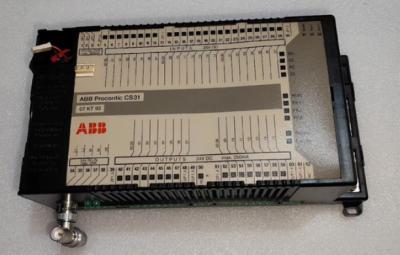 China ABB 07KT93 GJR5251300R0101 Advant Controller 31 CPU Module with 512 KB RAM and 24 VDC Power Supply for sale