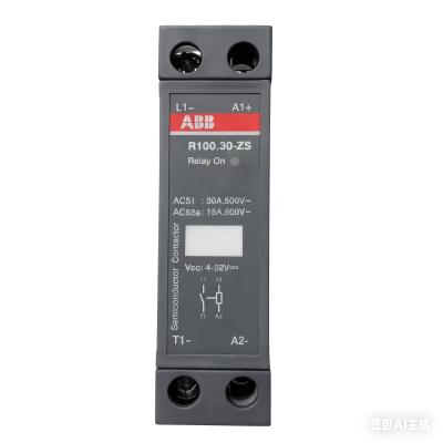 China ABB R100.30-ZS 8-Channel 24VDC 0.5A Source Output Module for R100 I/O System for sale