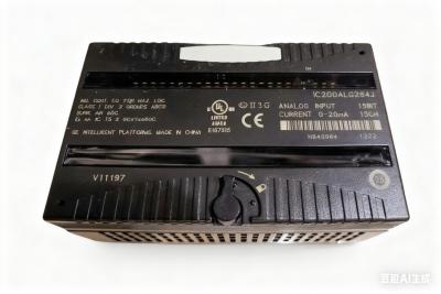 China VersaMax IC200ALG264 16-Channel Analog Input Module | 15-Bit Resolution | 4-20 mA Current Input for sale