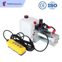 China DC 12V 1.6Kw Small Double Acting Power Pack Hydraulic System Unit For Truck Tailboard for sale