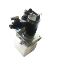 China Vertical Mounting Type Mini Hydraulic Power Pack DC 24V 500W for sale