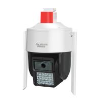 China HILVISION C2430TS-40E White Dome Network Camera with 14-LED Night Vision, Wi-Fi Connectivity and H.265 Compression for sale