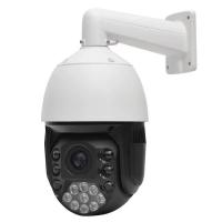 China HILVISION BAT-680K-80A 8MP Outdoor PTZ Camera with 40x Optical Zoom, IP66 Waterproof Rating and 100m Night Vision for sale