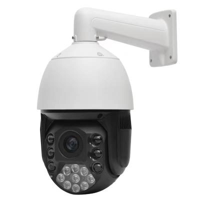 China HILVISION BAT-680K-80A 8MP Outdoor PTZ Camera with 40x Optical Zoom, IP66 Waterproof Rating and 100m Night Vision for sale