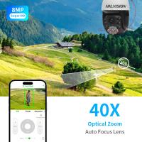 China HILVISION BAT-680K-80A 8MP Outdoor PTZ Camera with 40x Optical Zoom, IP66 Waterproof Rating and 100m Night Vision for sale
