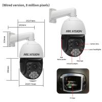 China HILVISION BAT-680K-80A 8MP Outdoor PTZ Camera with 40x Optical Zoom, IP66 Waterproof Rating and 100m Night Vision for sale
