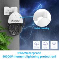 China HILVISION BAT-680K-8A 8MP PTZ Camera with 40x Optical Zoom, 100m Night Vision, IP66 Weatherproof for sale