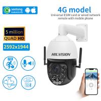 China HILVISION BAT-4G-680K-5A 4G PTZ Camera with 40x Optical Zoom 5MP Resolution and 100m Night Vision for sale