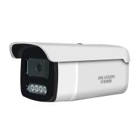 China Hilvision C2250TSQ-90F 4.0MP Indoor Bullet Camera with Pan-Tilt, Night Vision and 2688x1512 Resolution for sale