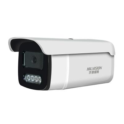 China Hilvision C2250TSQ-90F 4.0MP Indoor Bullet Camera with Pan-Tilt, Night Vision and 2688x1512 Resolution for sale