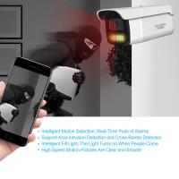 China Hilvision C2250TSQ-90F 4.0MP Indoor Bullet Camera with Pan-Tilt, Night Vision and 2688x1512 Resolution for sale