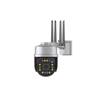 China Hilvision C2430TS-40E 3.5-Inch Outdoor Waterproof Network Camera with 2304×1296 Resolution and Pan-Tilt Function for sale