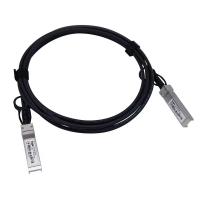 China SFP+ Active Direct Attach Copper Twinax Cable 10Gbps - 2m, 3m, 5m Length Options with 12-Month Warranty for sale
