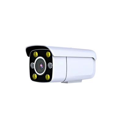 China H.265 Indoor Bullet Camera with Dual Light Night Vision, Pan-Tilt & 1-Year Warranty - Hilvision C2240TS-90F for sale