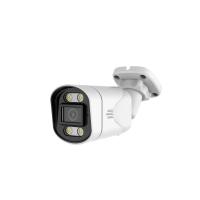 China Hilvision C2240TS-60S 4.0MP CMOS Network Camera with 2688x1512 Resolution and IP67 Weatherproof Rating for sale