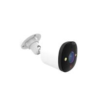 China Hilvision C2240TS-60M 4MP Network Camera with H.265 Compression, 2688×1512 Resolution and IP67 Weatherproof Rating for sale