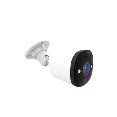 China Hilvision C2240TS-60M 4MP Network Camera with H.265 Compression, 2688×1512 Resolution and IP67 Weatherproof Rating for sale