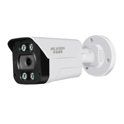 China Hilvision 4MP H.265 Motion-Activated Full-Color Network Camera with 2.8mm Wide Angle Lens for sale