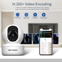 China Privacy Protection Surveillance Camera with TF Card Support and Two Way Talk Function for sale