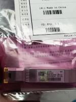 China GLC-TE 1000BASE-T Gigabit Ethernet Transceiver Module with RJ-45 Copper Interface for Network Devices for sale