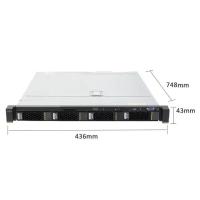 China HPE 1288HV5 Rack Server Dual Xeon Silver 6240R 24-Core 64GB DDR4 480GB SATA 900W for sale