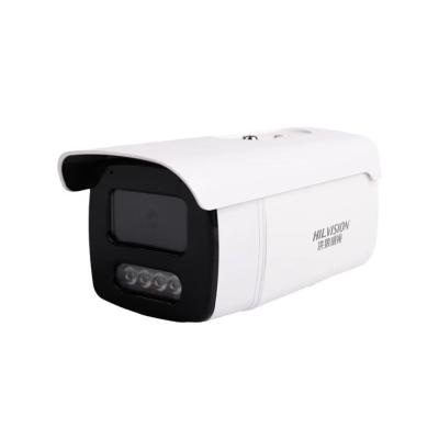 China HILVISION C2250TQ-10K 8MP CMOS Fisheye Security Camera with Night Vision 10-30m for sale