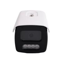 China HILVISION C2250TQ-10K 8MP CMOS Fisheye Security Camera with Night Vision 10-30m for sale