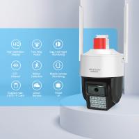 China HILVISION C2430TD-10G 5 Inch Outdoor PTZ WiFi Camera IP67 Waterproof 512GB SD Card for sale