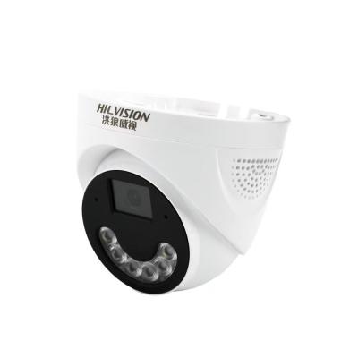 China CMOS Sensor HD Network Camera C2240TQ-10J with Dual-Core and Dual-Optical Technology for sale