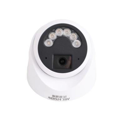 China HILVISION C2240TQ-10H Waterproof Metal 6 Lamp Housing POE Network Camera 4mm Lens for sale