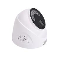 China HILVISION C2240TQ-10H Waterproof Metal 6 Lamp Housing POE Network Camera 4mm Lens for sale