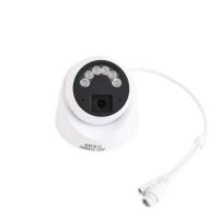 China HILVISION C2240TQ-10H Waterproof Metal 6 Lamp Housing POE Network Camera 4mm Lens for sale